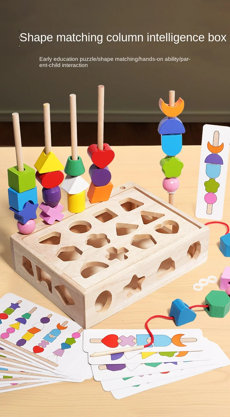 Montessori Wooden Toy 5-in-1 Color Shape Blocks and Beads Sorting Game ...