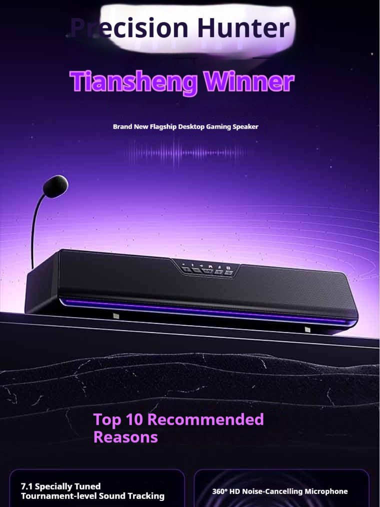 AULA GS6 Pro dual-mode connection 7.1 surround sound effect, pluggable ...