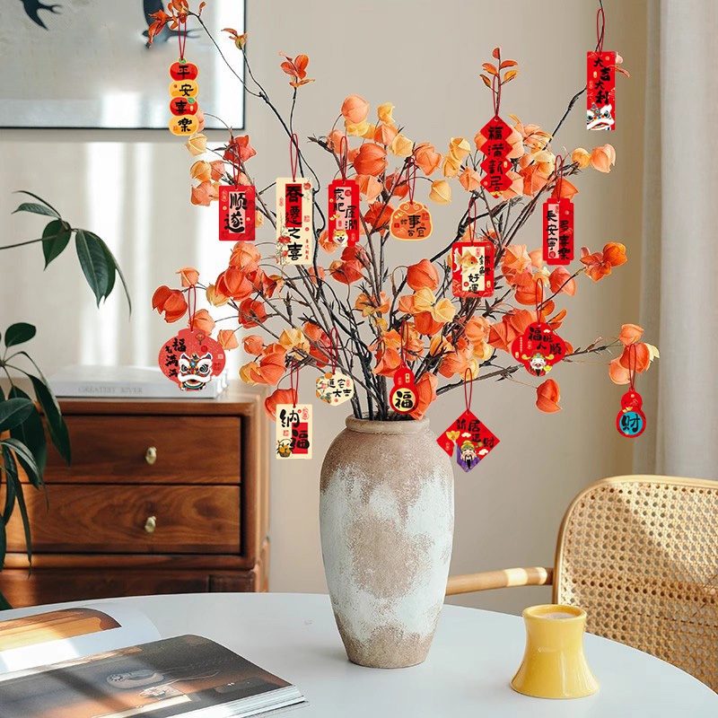 Chinese New Year Hanging Ornaments Spring Festival Ornament with ...