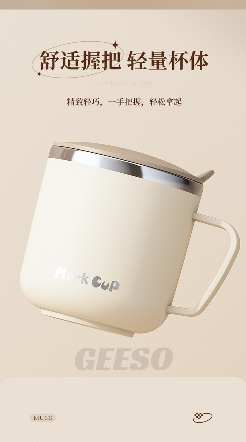 GEESO 400ML Thermal Cup with Cover Handgrip Coffee Tea Mug 304 ...