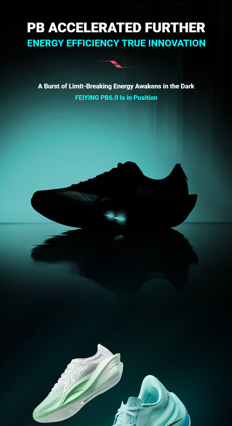 Qiaodan Feiying PB6.0 Men Running Shoes Carbon Plate Light Bounce ...