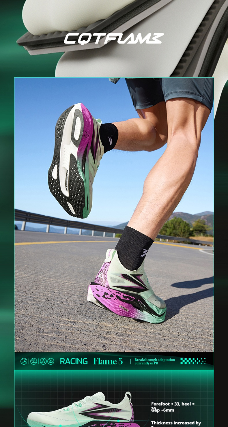 361 Degrees Flame 5.0 Men Women Professional Marathon Racing Running ...