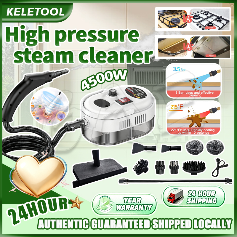 Steam Cleaner 3500W Multi Functional High Pressure High Temperature ...