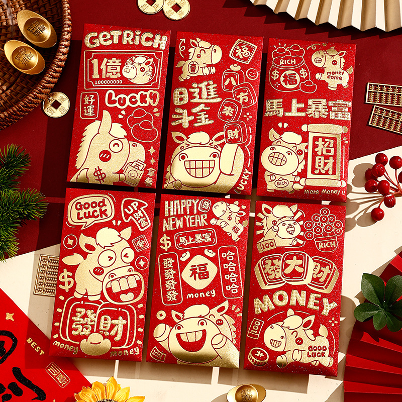 6 pcs 2026 Year of the cartoon hot stamping red envelope bag ...