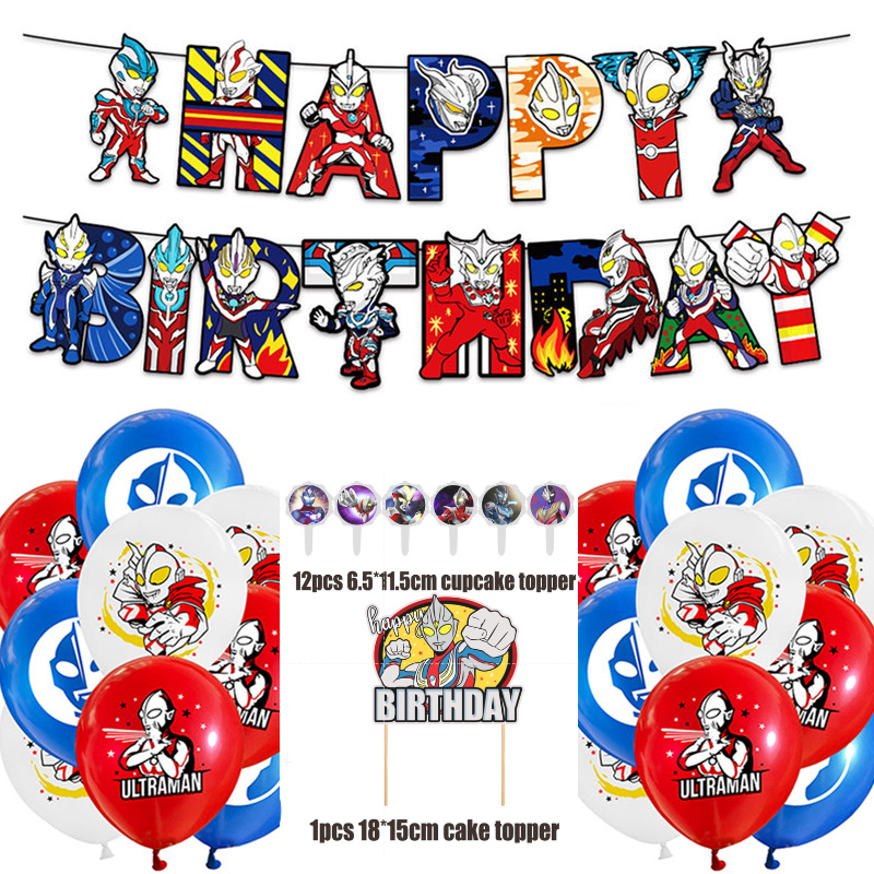Ultraman Theme Happy Birthday Banner Balloons Cake Topper Set Baby ...