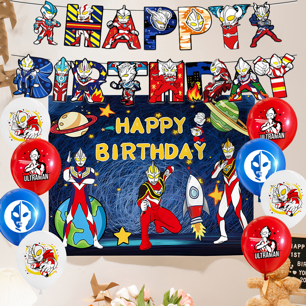 Ultraman Theme Happy Birthday Banner Balloons Cake Topper Set Baby ...