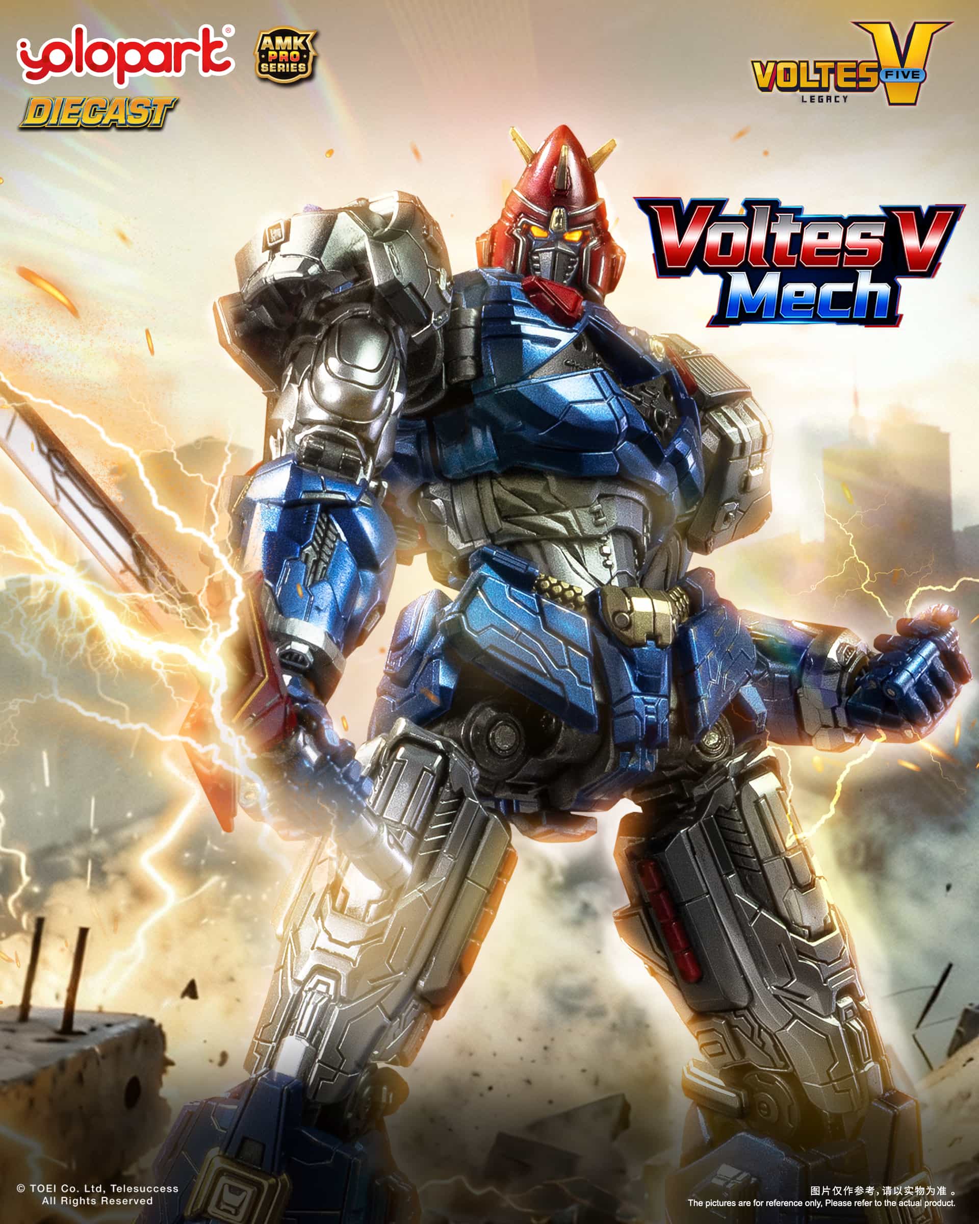 YOLOPARK AMK PRO Series Voltes V Legacy Mech 20cm Model Kit | Shopee ...