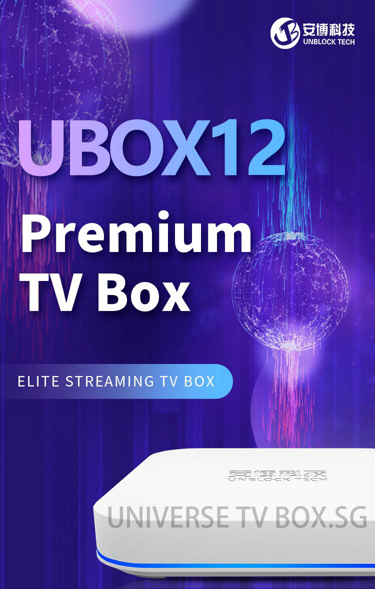 UBOX12 UB0X 12 UNBLOCK TECH ubox 12 SMART TV BOX UB0X Gen 12 ...