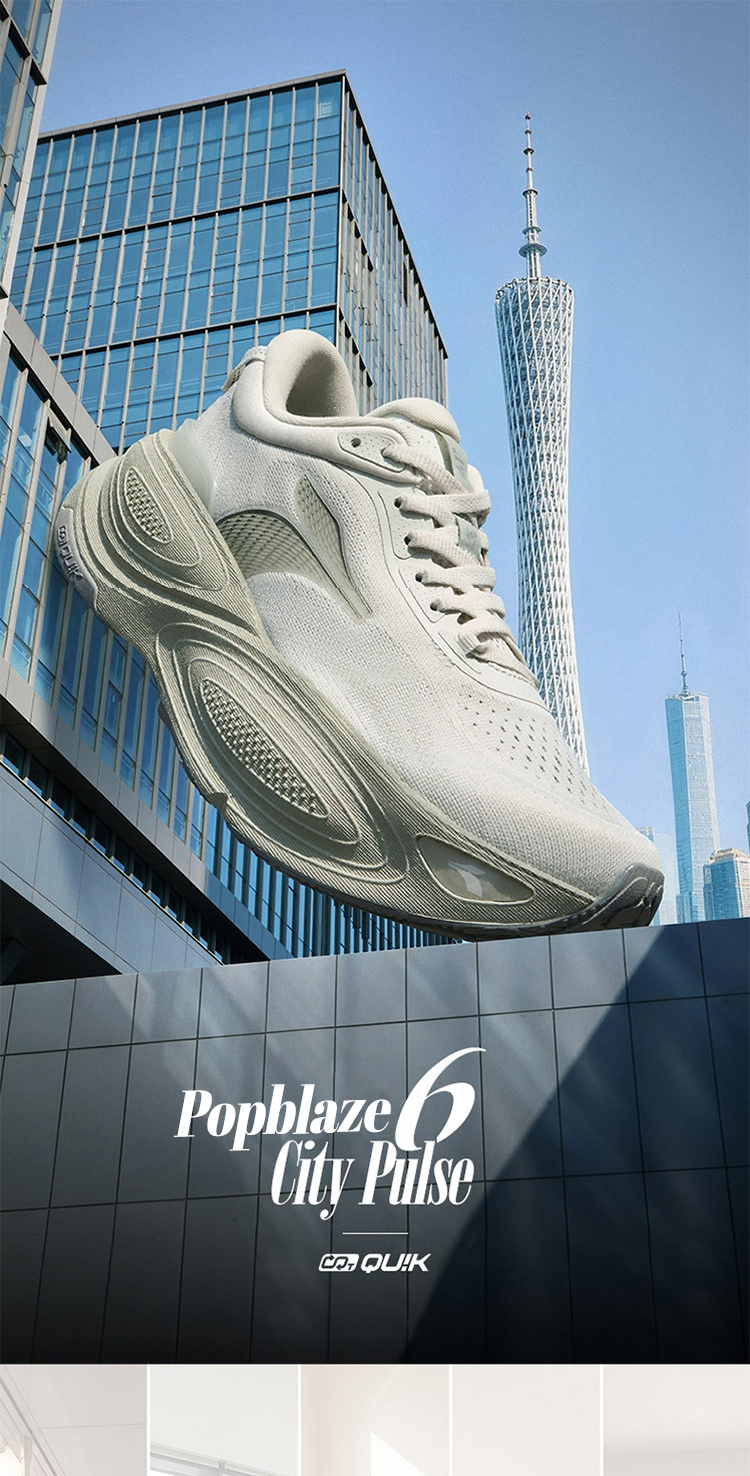 361 Degrees PopBlaze 6.0 Men Women Professional Running Shoes ...