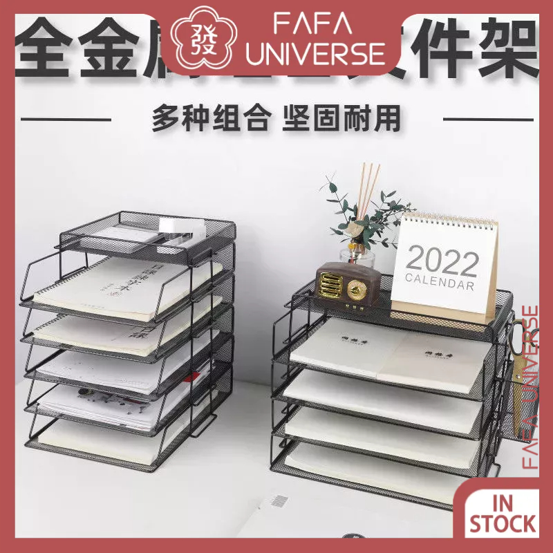 【In stock】Office Multiple metal desktops for office supplies Layer file ...