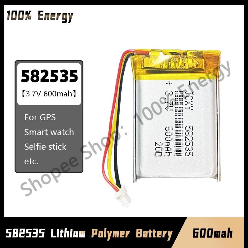 582535 602535 3.7V 600mAh Rechargeable Lithium Polymer Battery Li-ion ...