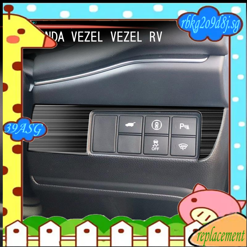 Car Black Titanium Brushed Multi-Function Button Decorative Frame Cover ...