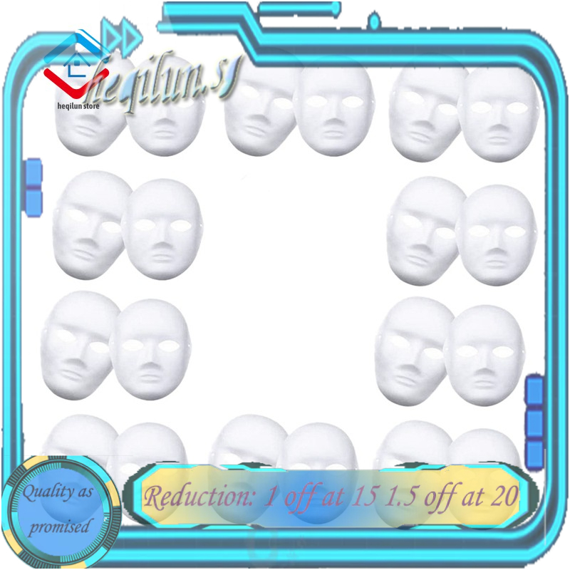 White Mask,12Pcs Halloween Full Face Mask Blank DIY Mask Dance Cosplay ...