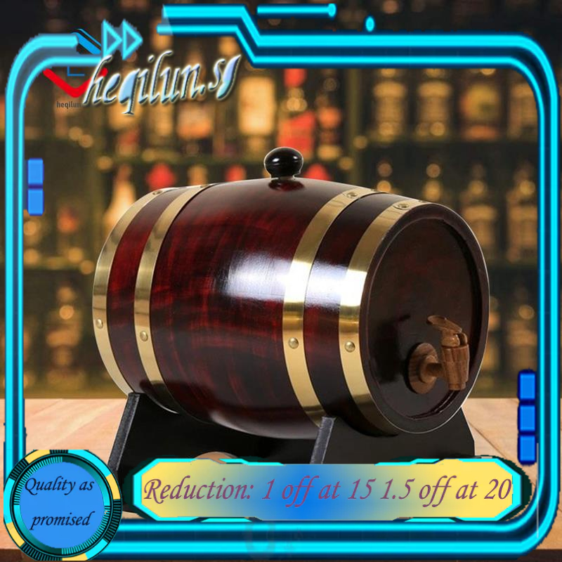1.5L Whiskey Barrel Dispenser Aging Barrels Home Whiskey Barrel ...