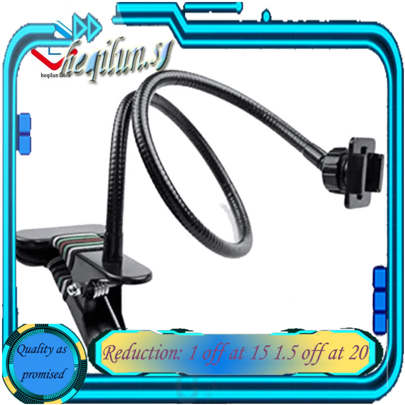 Webcam Stand 25 Inch Flexible Desk Mount Clamp Gooseneck Stand for ...