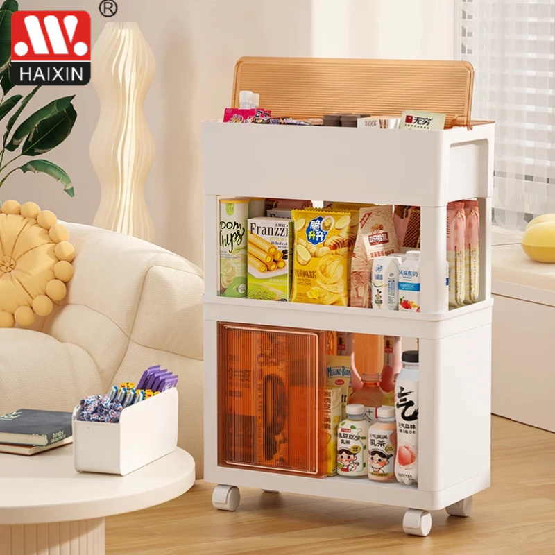 【SG Stock】HAIXIN 2 layer Trolley Cart Multifunctional Living Room ...