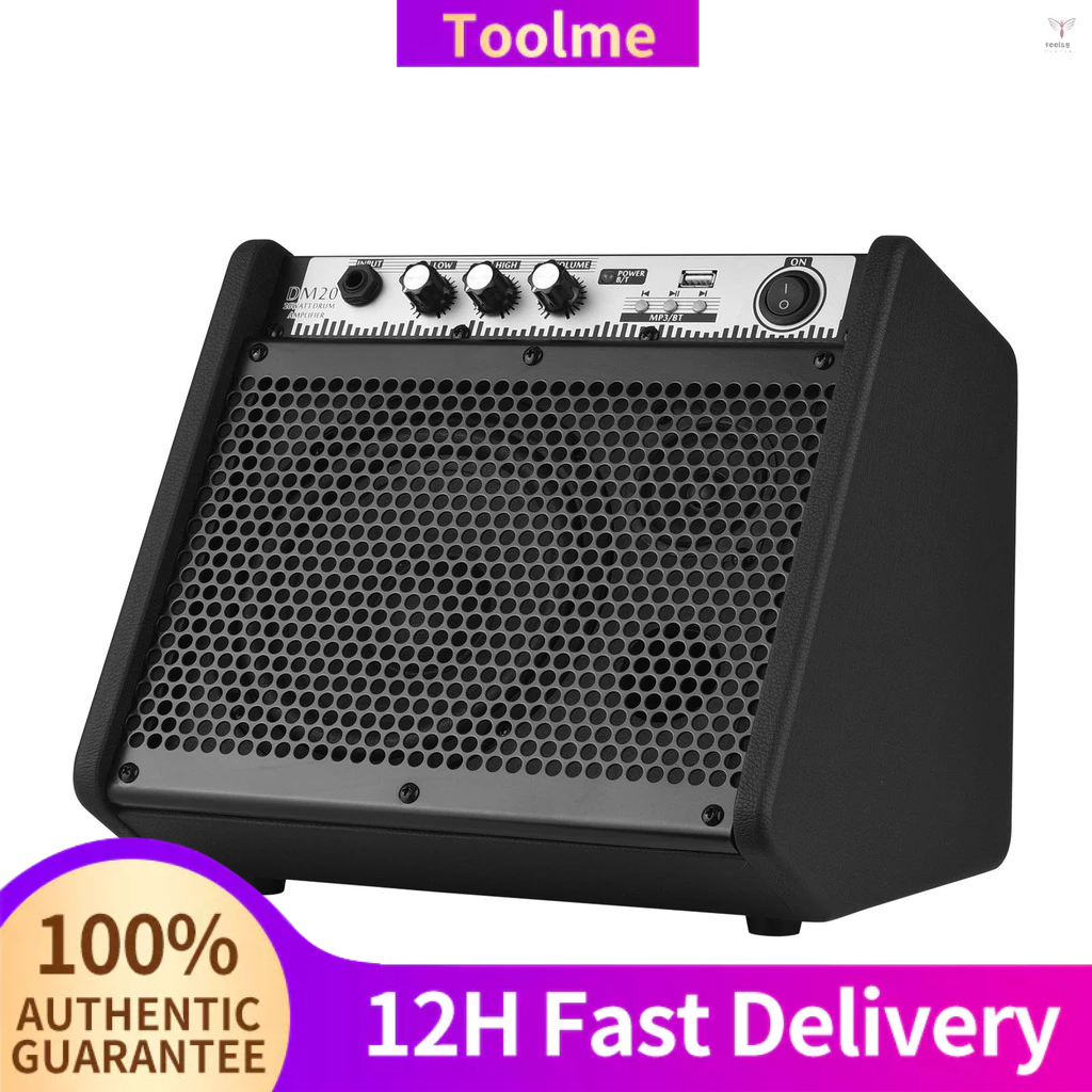 TOS COOLMUSIC DM20 20W Electric Drum Amplifier Keyboard Amp Wireless BT ...
