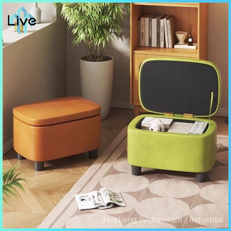 Shoes Rack Entrance Doorway Living Room Storage Stool Household Sofa ...