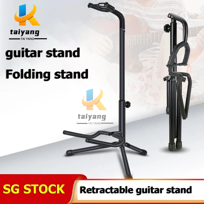 Folding Guitar Rack Guitar Floor Stand Holder Portable Bass Lute ...