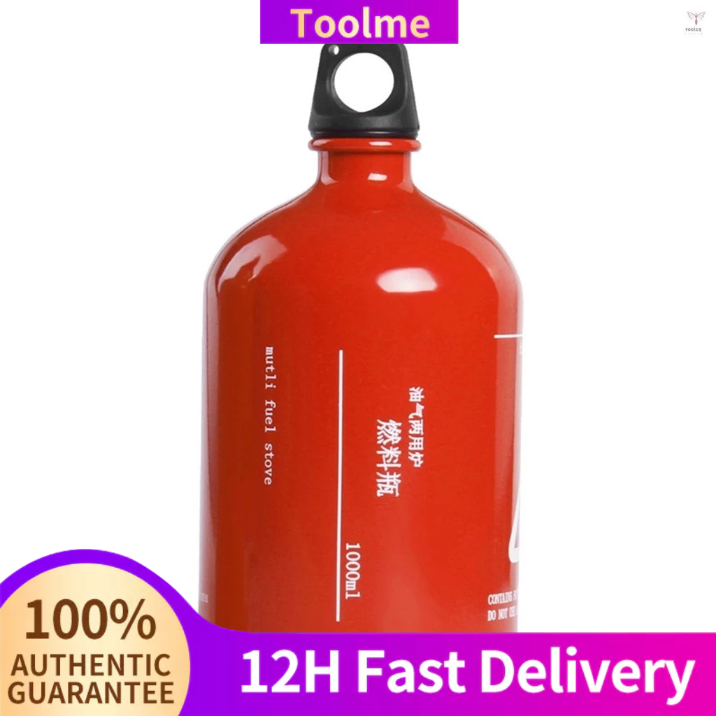 1000ML Empty Fuel Bottle Petrol Kerosene Alcohol Gasoline Container ...