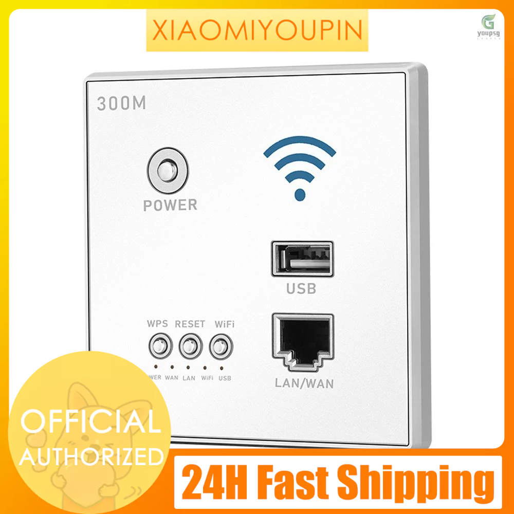 300Mbps In-Wall Wireless Router AP Access Point WiFi Router LAN Network ...