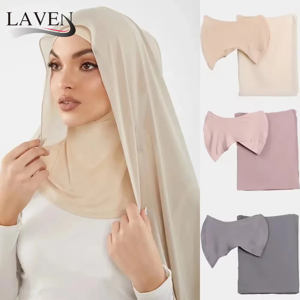 LAVEN Women 2pc/Set Instant Chiffon Hijab With Matching Undercap Modal ...