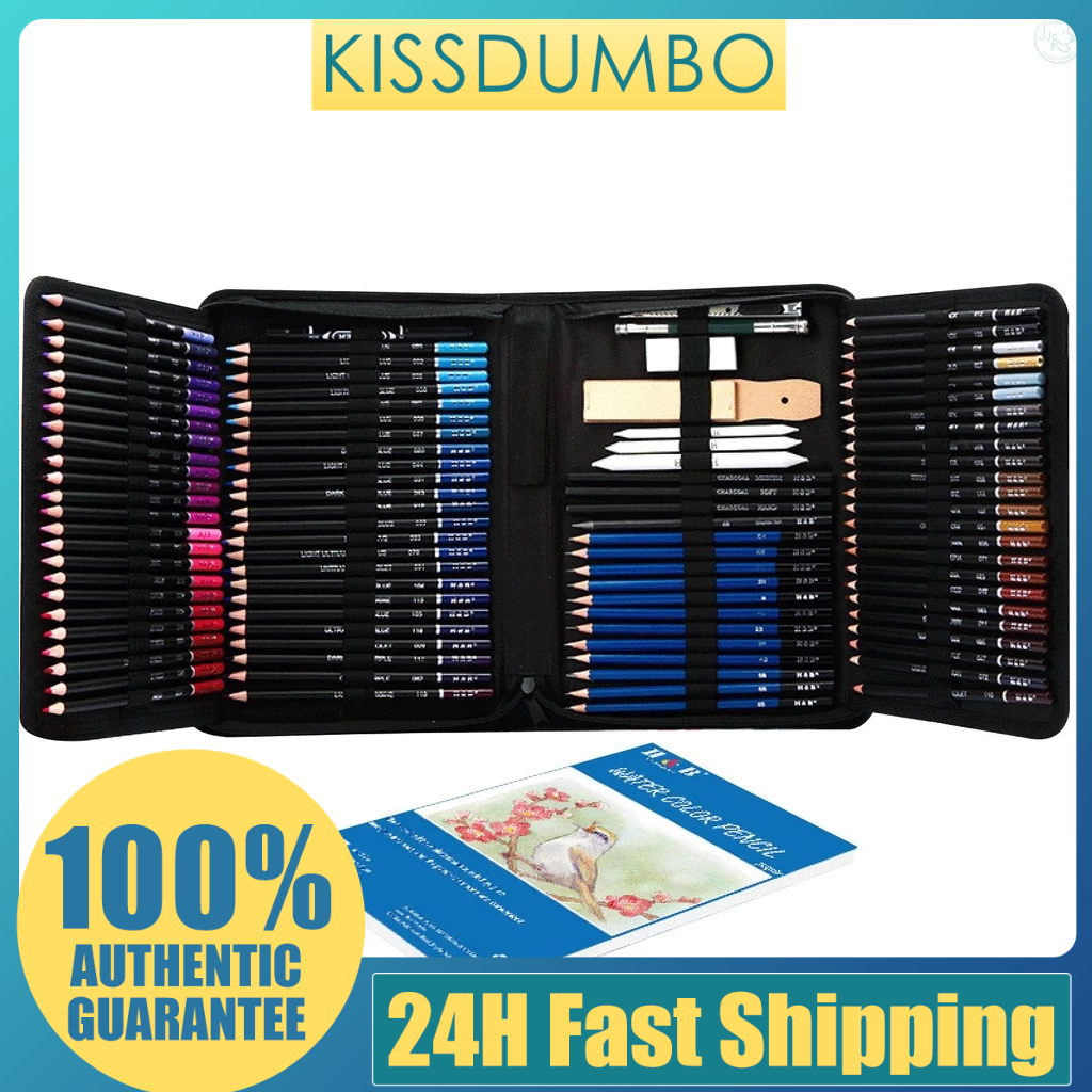 H&B 145-Piece Professional Oil Colored Pencils and Sketch Set Charcoal ...