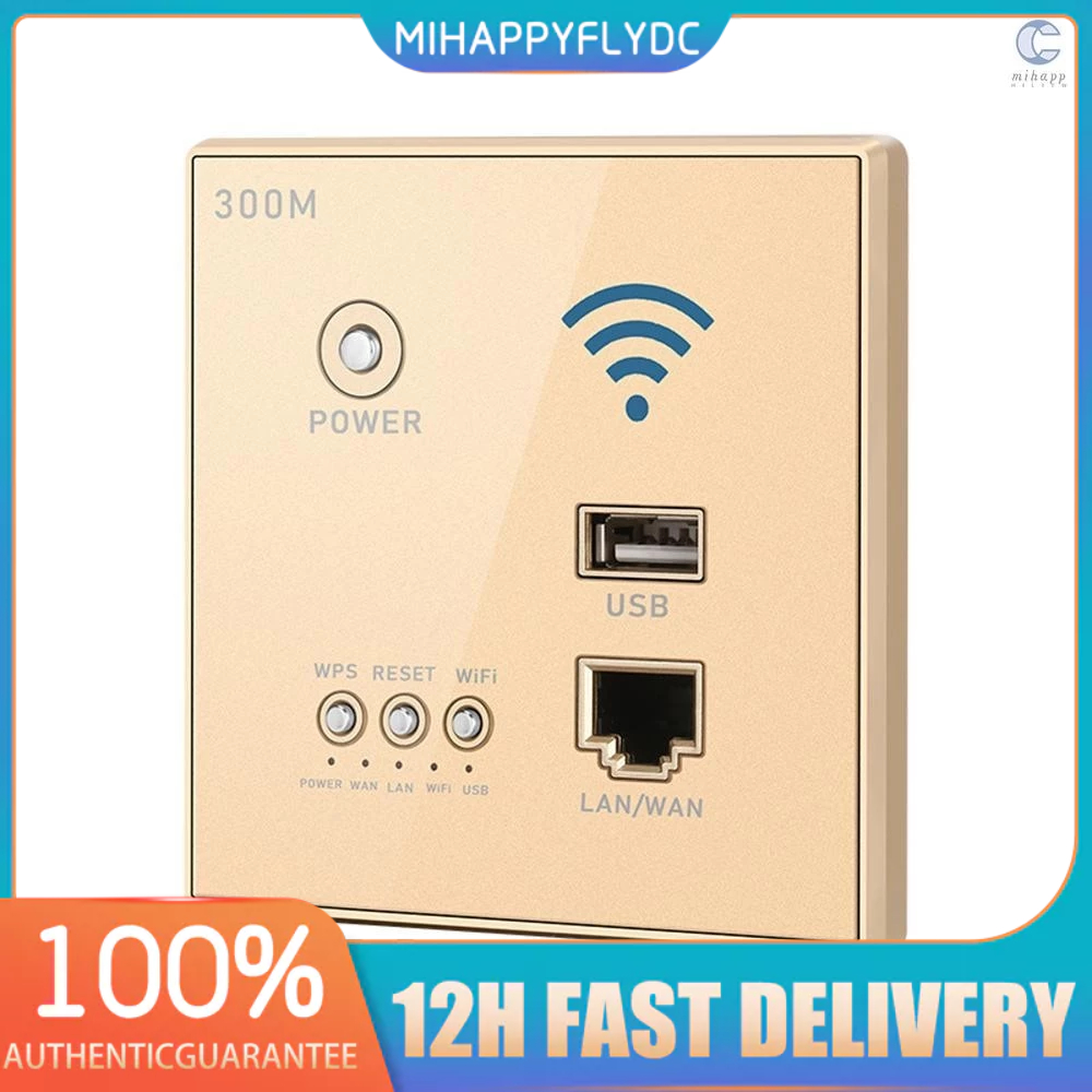 MIS 300Mbps In-Wall Wireless Router AP Access Point WiFi Router LAN ...
