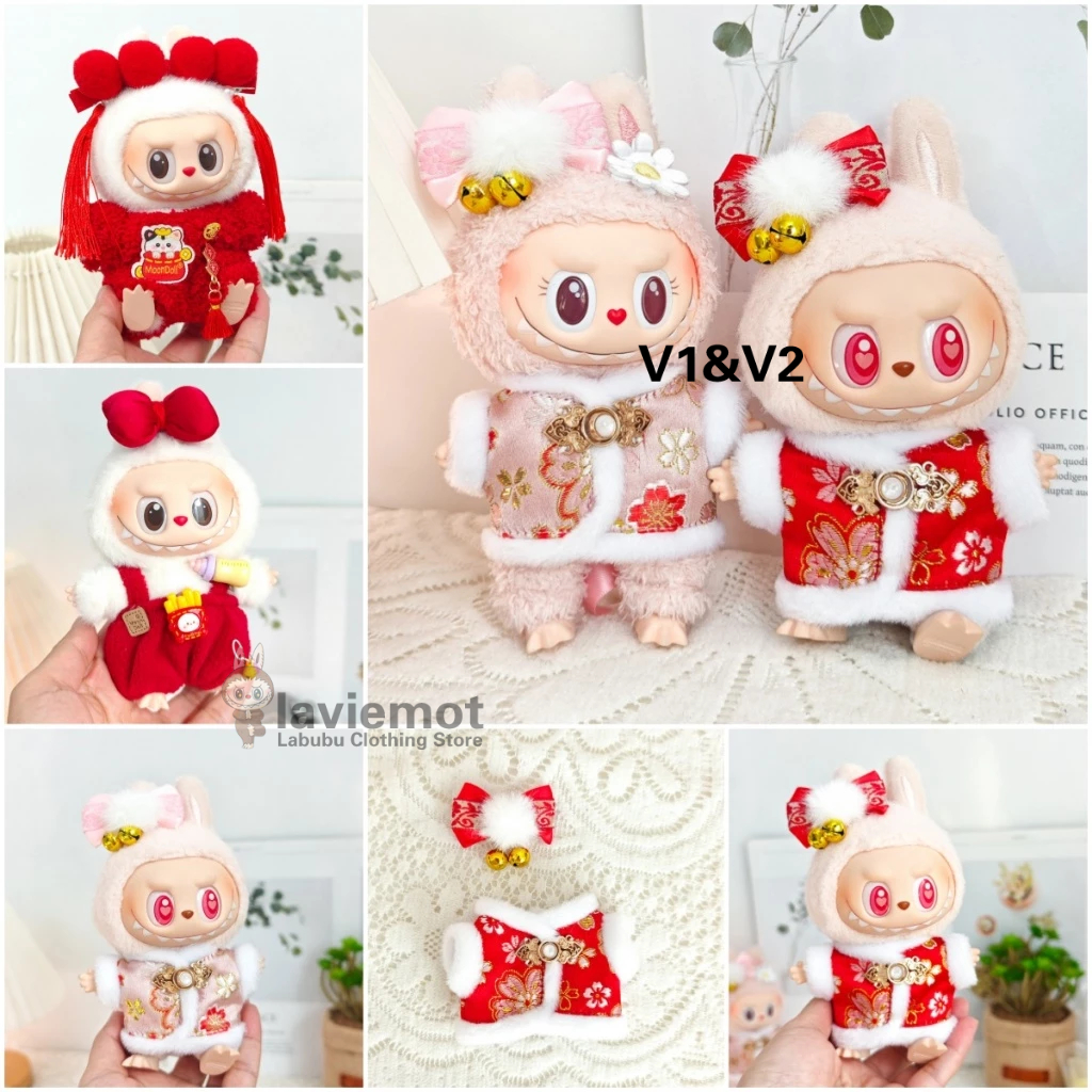 V1&V2 labubu doll Clothes Vinyl Blind Box Pendant Ancient Style Cherry ...