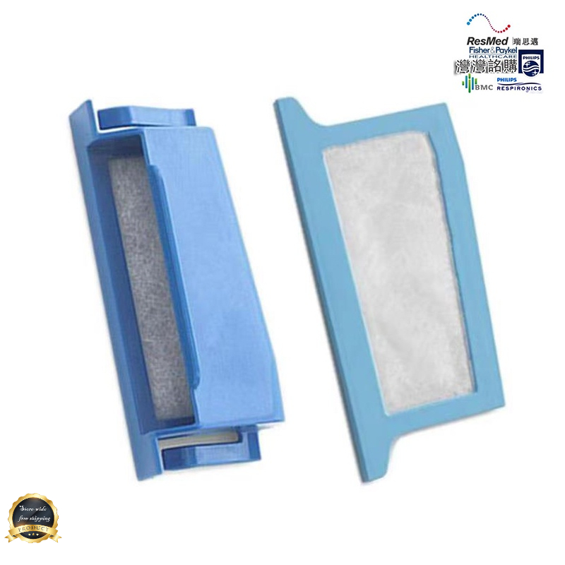 Philips PHILIPS Weikang Filter Cotton DS500/700 Filter Cotton Filter ...