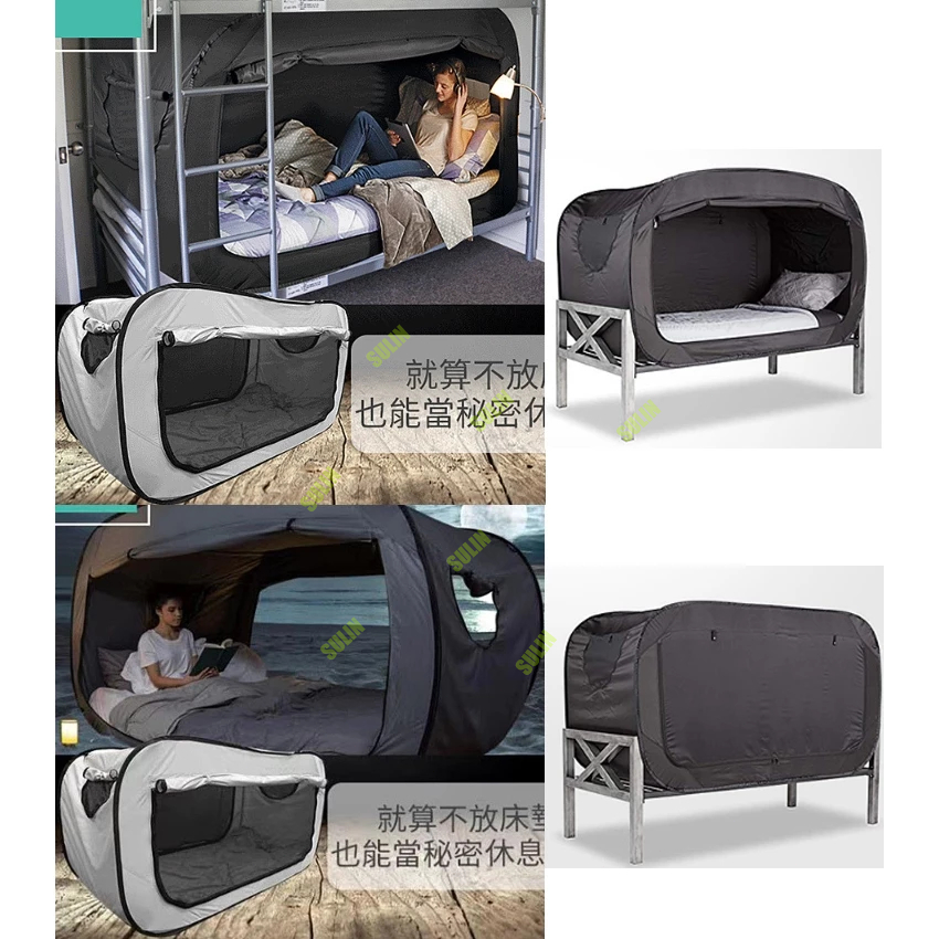 Outdoor Folding Tent Bed Fully Enclosed Independent Isolation Bed ...