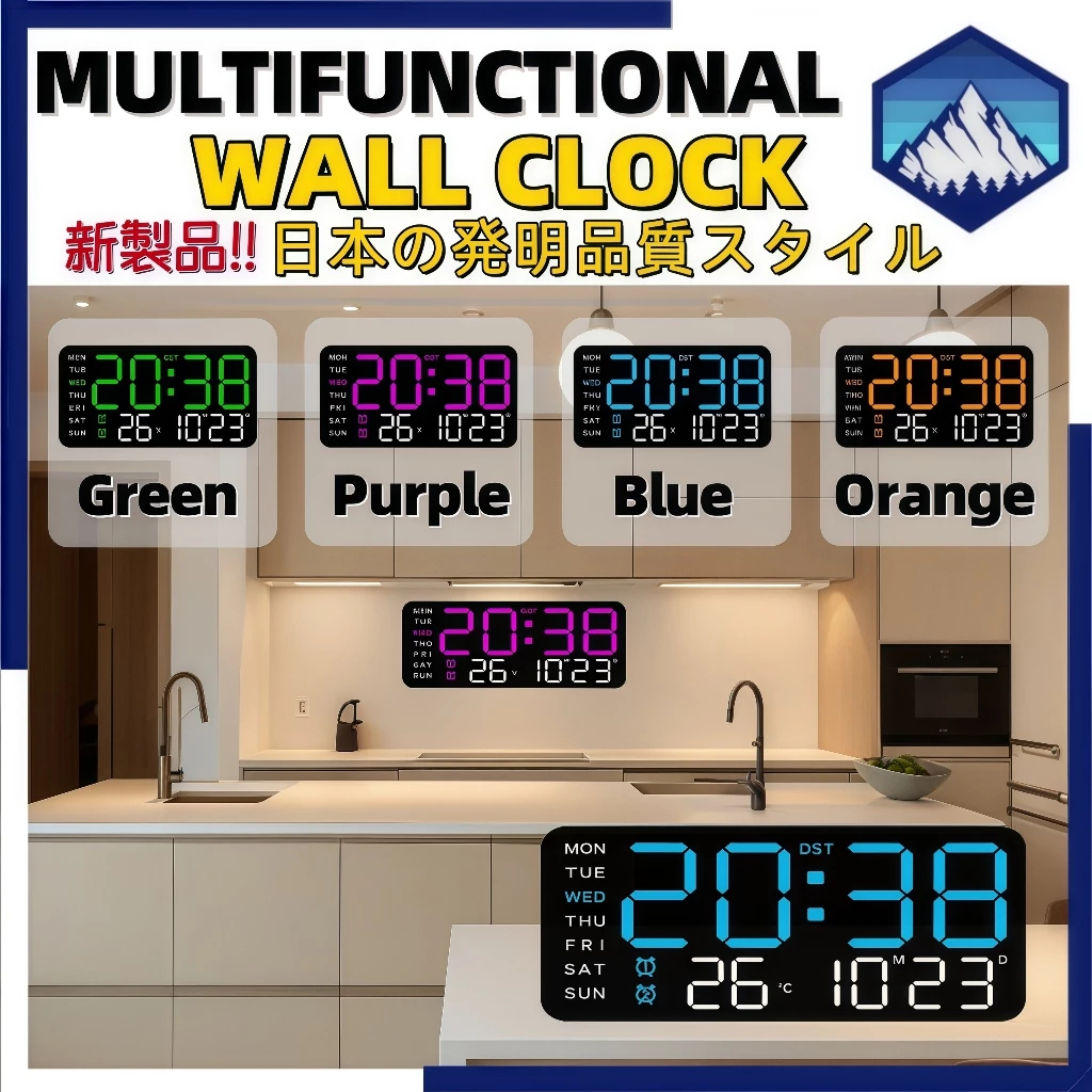 Led Alarm Wall Clock Digital Usb Powered Digital Clock Digital Clock ...
