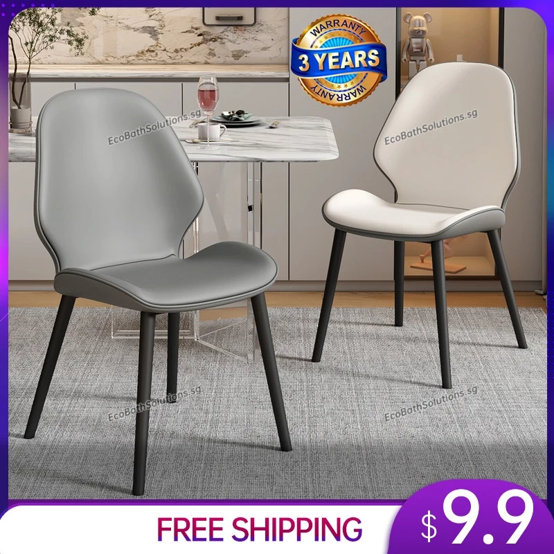 【SG Stock】Dining Chair Tech Fabric Back Chair Light Luxury Negotiation ...