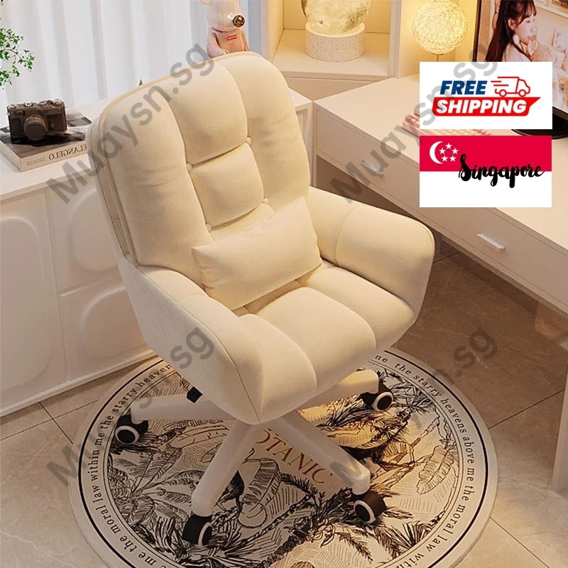 SG STOCK Chair Bedroom Makeup Chair Household Bedroom Backrest Swivel ...