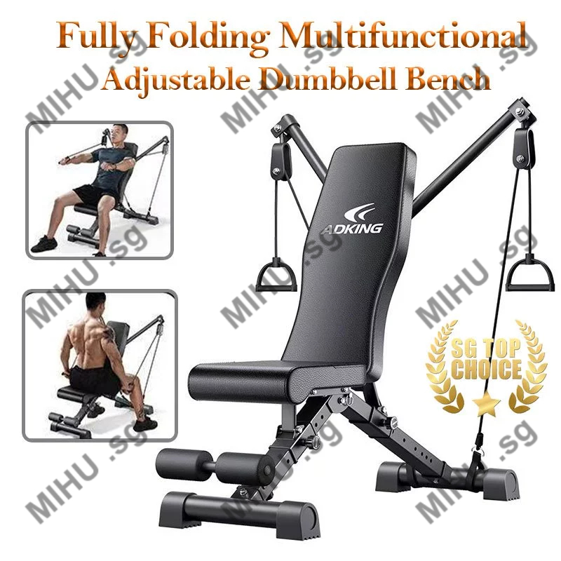 Foldable Exercise Chair Gym Equipment for Home Dumbbell Bench Sit-ups ...