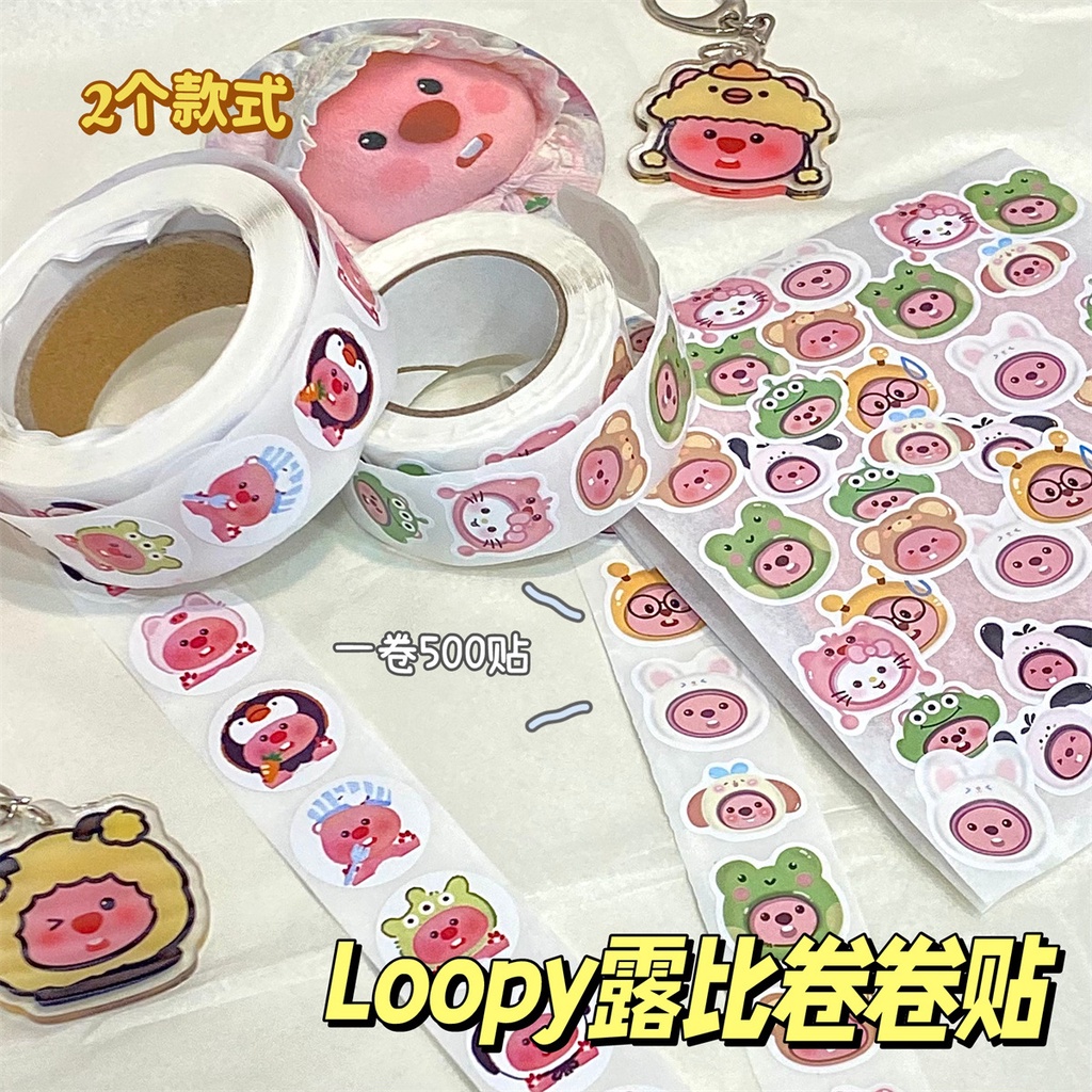 Little Beaver Ruby Loopy Roll Sticker Star Loopy Series Roll Sticker ...