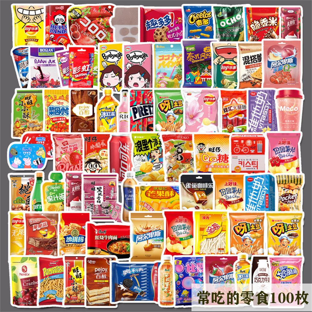 100pcs Cute Frequently Eaten Snacks Stickers Diy Computer Washi ...