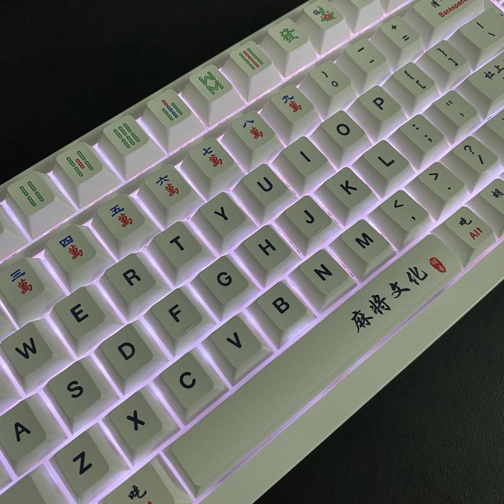 keycap artisan keycap Mahjong keycaps 125 keys small full set PBT dye ...