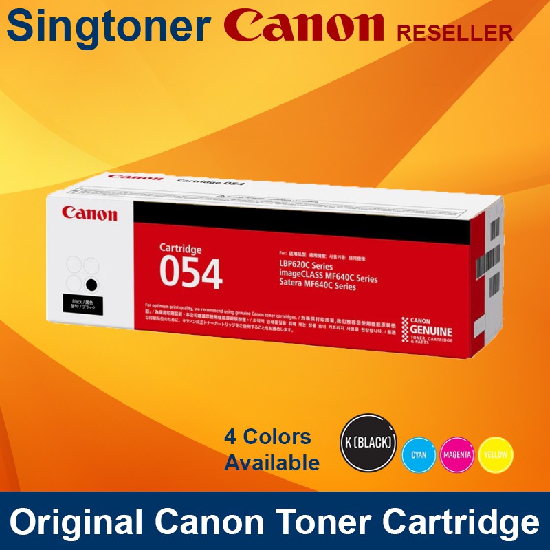 Canon Cartridge 054 Black Toner Cartridge For LBP621 LBP623 MF641 MF643 ...