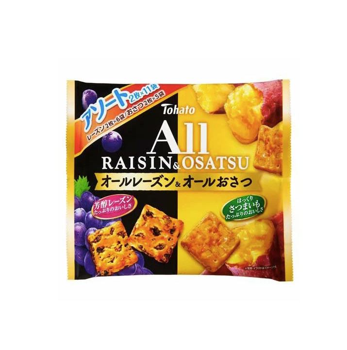Tohato Family Size All Assorted Raisins & Osatsu Biscuits 22s [Japanese ...