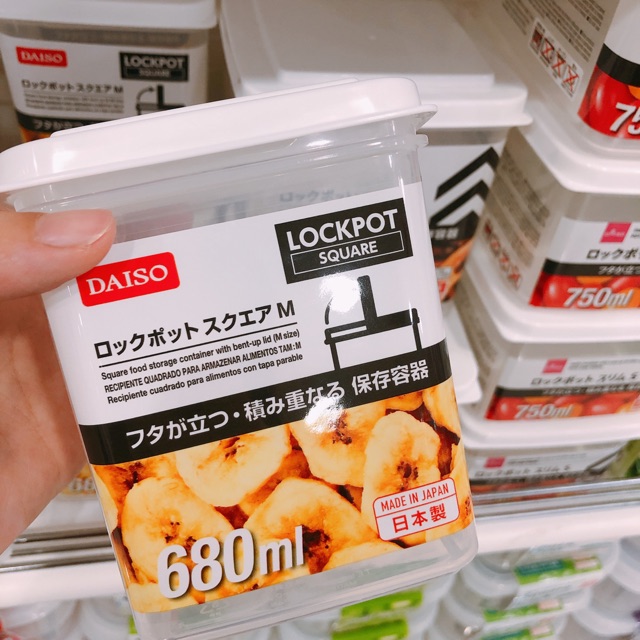 Daiso Lock Pot Food Storage Two way Opening Few Size Plastic Tupperware ...
