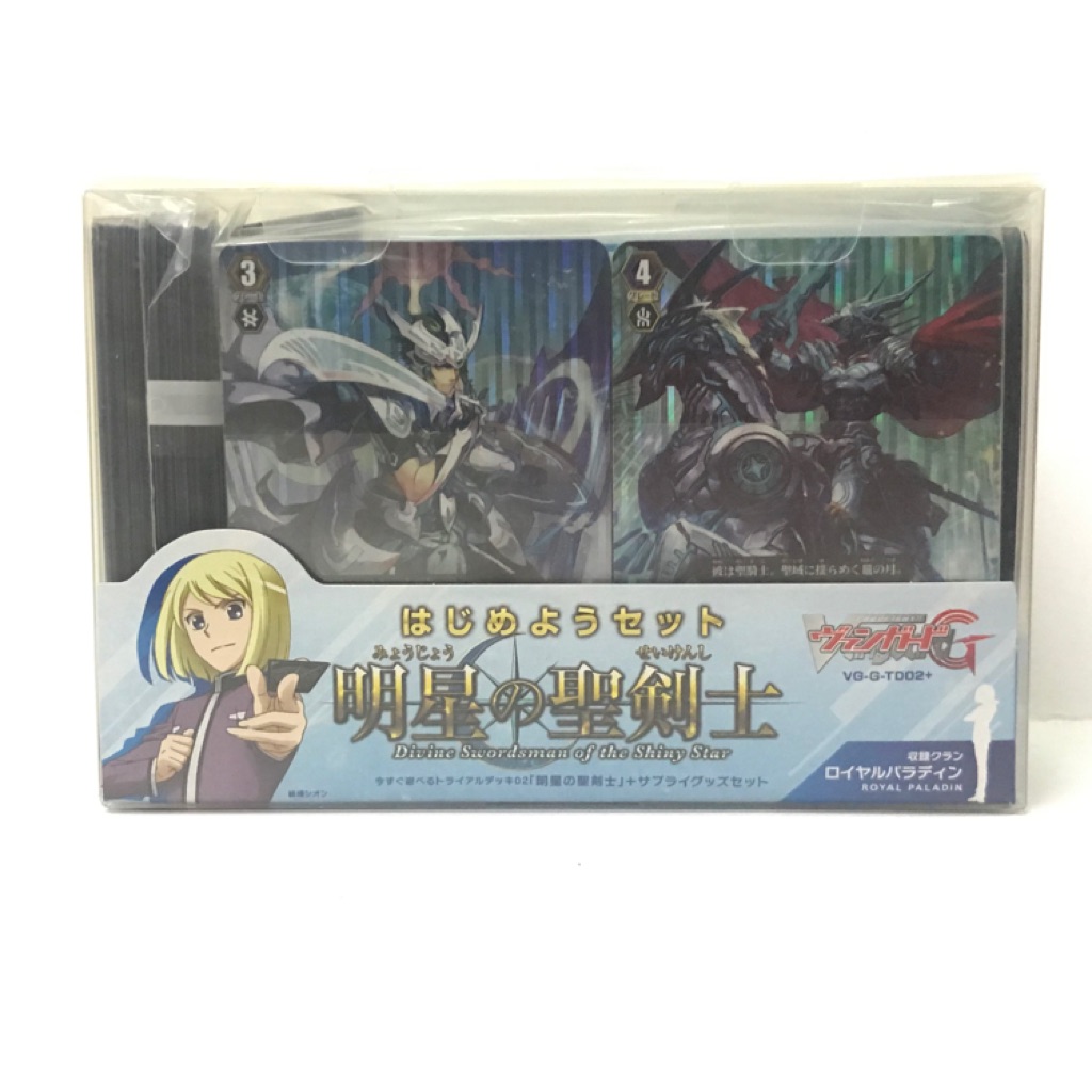 Japanese Vanguard VG-G-TD02+ G Starter Set Divine Swordsman of the Shiny Star | Shopee Singapore