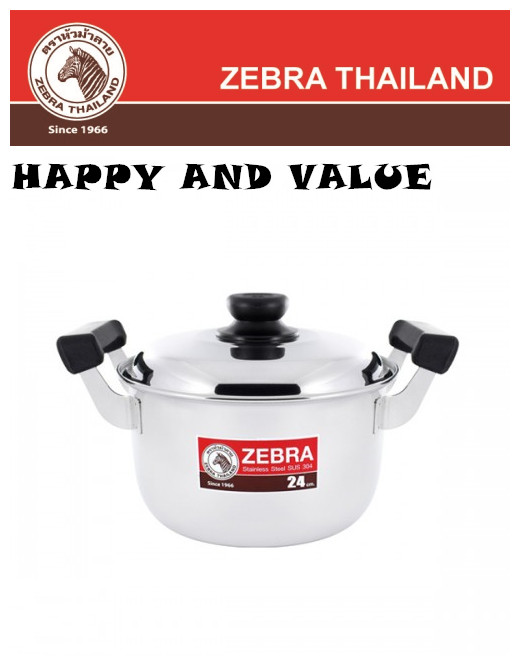 Zebra Stainless Steel Carry Sauce Pot ( 20cm / 22cm / 24cm ) | Shopee ...