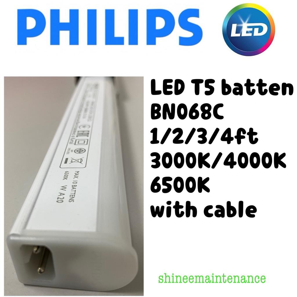 [5pc bundle!] Philips LED Batten T5 BN068C 1/2/3/4ft 3000K/4000K/6500K cable included | Shopee ...