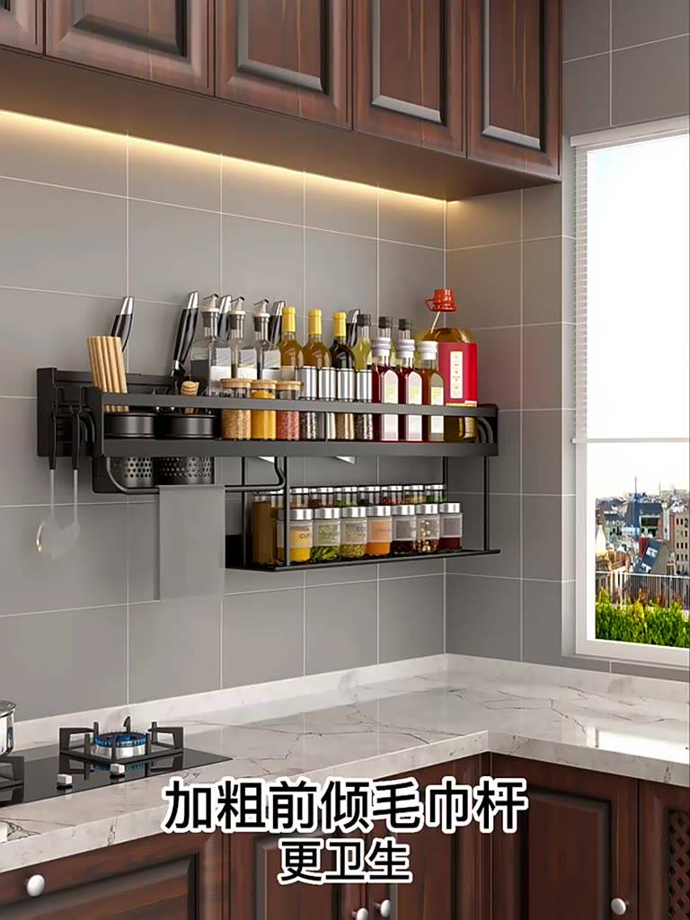 2-Tier Spice Rack Hanging Kitchen Rack Kitchen Organizer Condiments ...