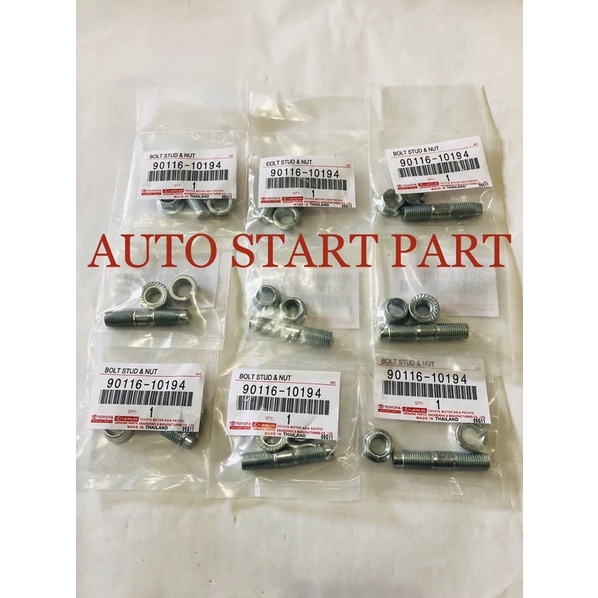 NAP BOLT / STUD & NUT BOLT TOYOTA RINO / DUTRO / HT. ORI ORI | Shopee ...