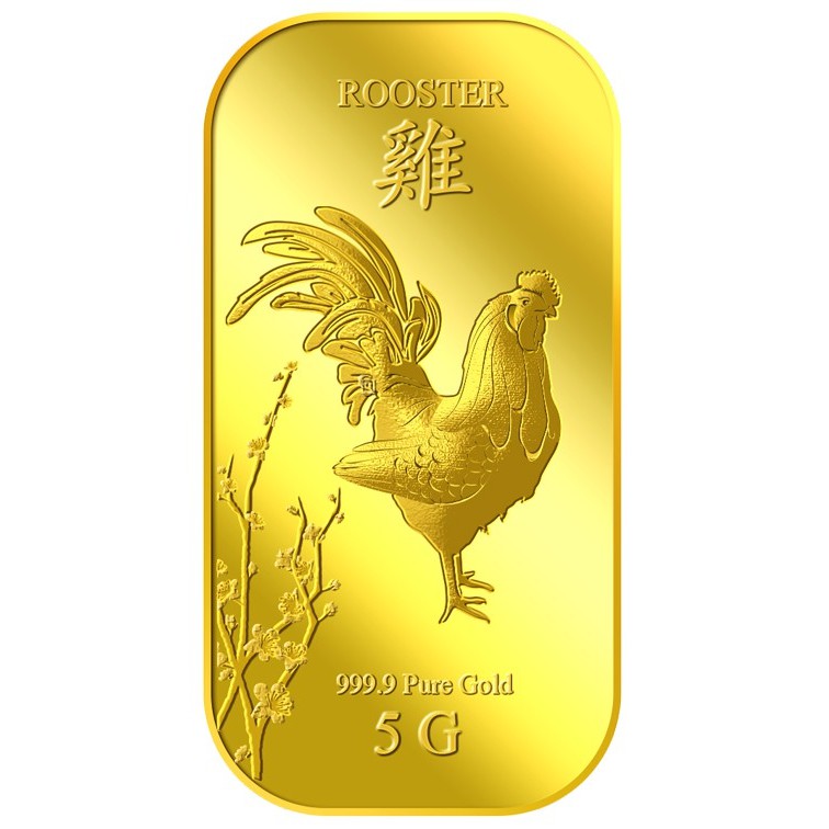 999.9 Pure Gold | 5g Golden Rooster Gold Bar | Shopee Singapore