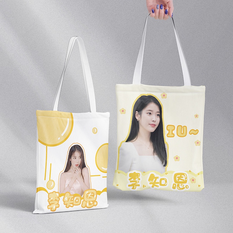 IU 李智恩 38x35cm Canvas bag | Shopee Singapore