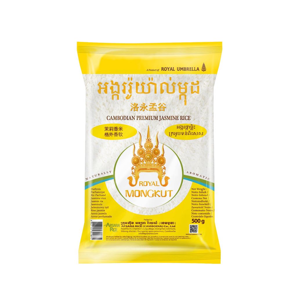 Royal Mongkut Cambodia Jasmine Rice 500g (Sample) | Shopee Singapore