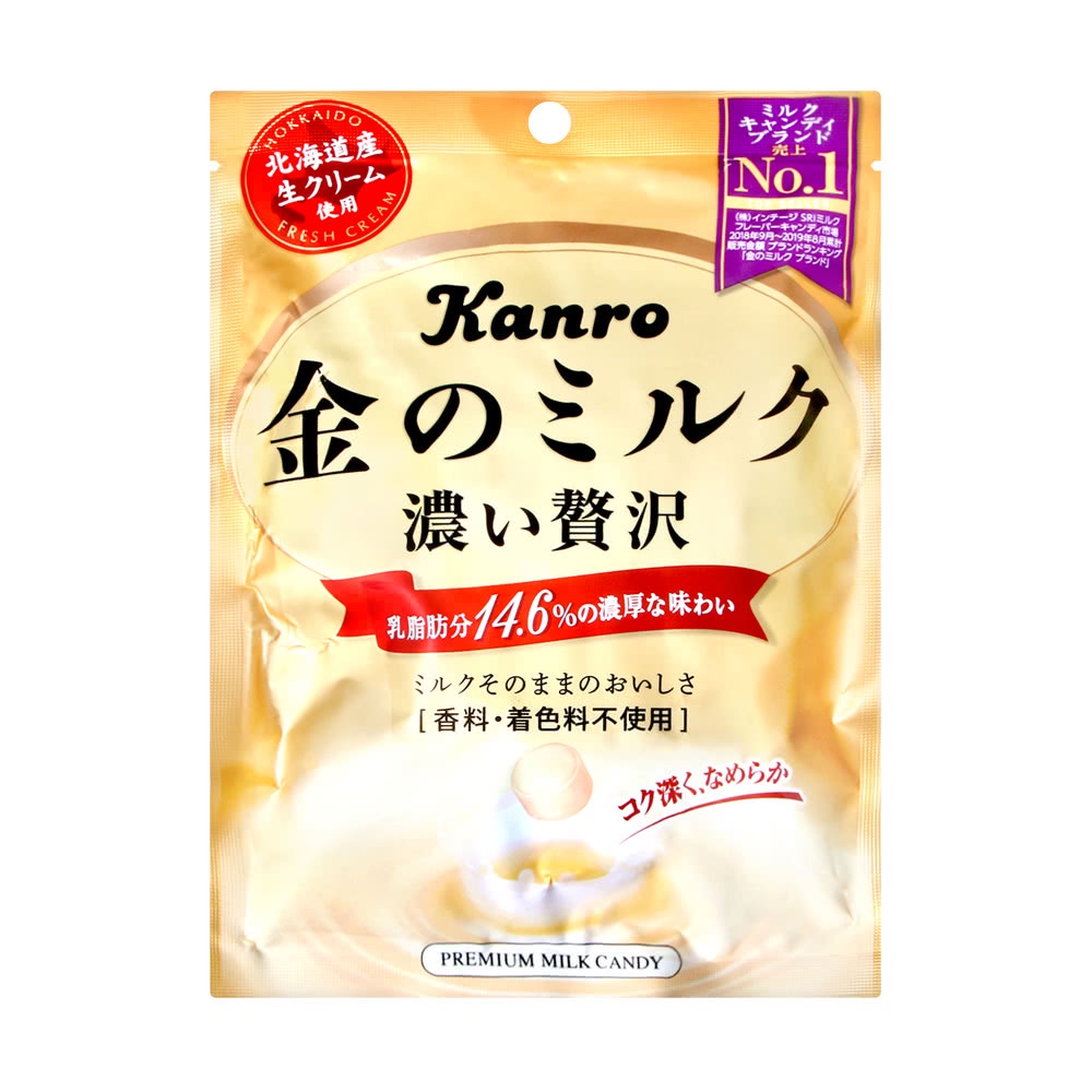 Kanro Golden Concentrated Milk Candy/Hokkaido Extra Candy/Concentrated ...